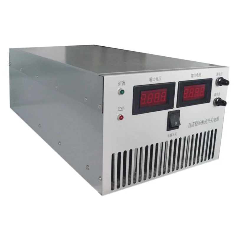 48v 100 amp power supply/48v 100a dc power supply, View 0-48v power ...