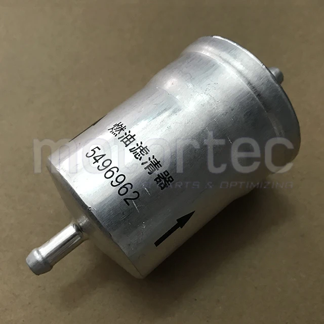 Fuel Filter for Chevrolet New Sail, 5496962| Alibaba.com