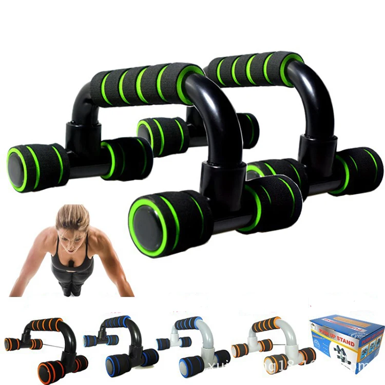 H Shaped Push up Stand Handle Gym Home Body Training Bar