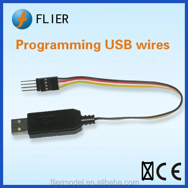 Flier 48V rc бесщеточный двигатель ESC 12S 240A модель jet engine ESC