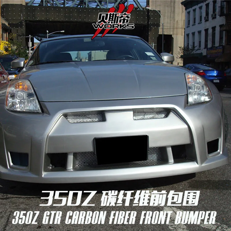 Darwinpro Gtr Style Carbon Fiber Front Bumper For 03-08 350z - Buy ...