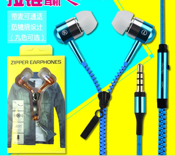 High Quality Metal Zipper Earphones For Mobile Phone In-ear With Mic ...