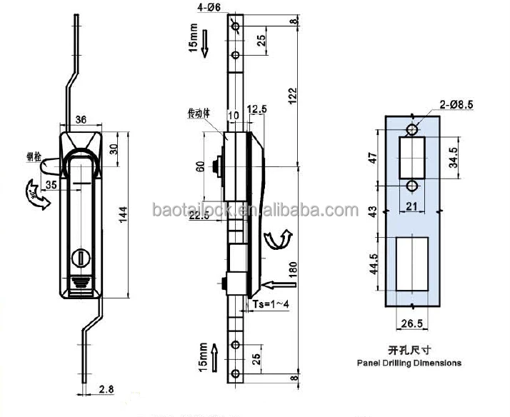MS828 Tall Cabinet with Three Point Locking Control Panel