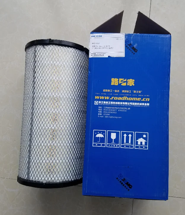 Shanghai Motor Filter 860136765 Luftfilter S00022841 01 Für Motor ...