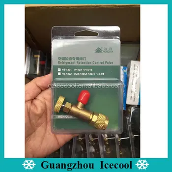 R410a Safety Adaptor Refrigerant Retention Control Valve 1/4-5/16" Air ...