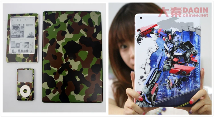 Mobile and Laptop Skin Printer - Cut Custom Stickers