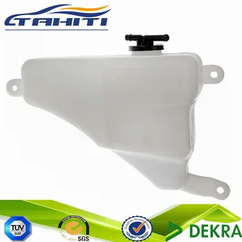 1647050140 16470-50140 Non-pressurized Engine Radiator Coolant ...