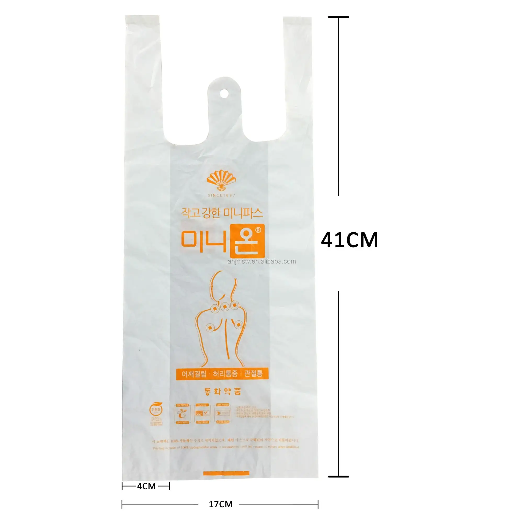 Bpi Certified Biodegradable And Compostable Stylish Shopping Bags - Buy ...