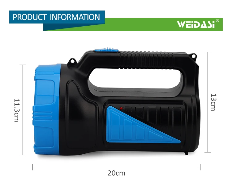 Long Range Powerful Search Light - Rechargeable & Portable
