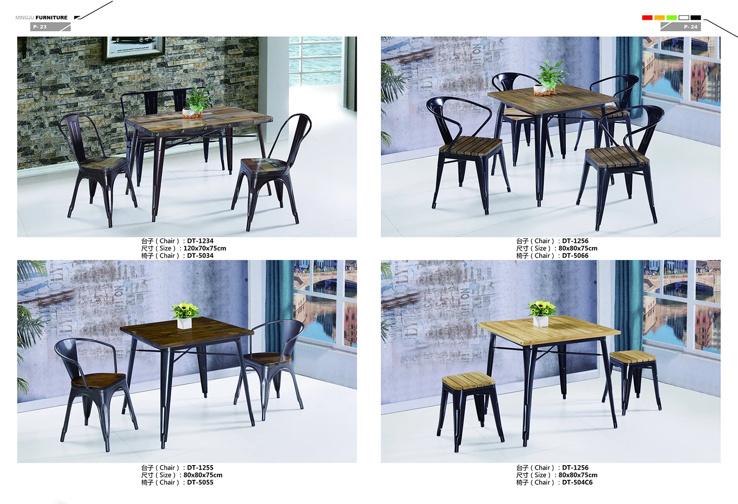 8 Seat Rotating Modern Round Wooden Dining Table And Chair Set 8 Seater ...