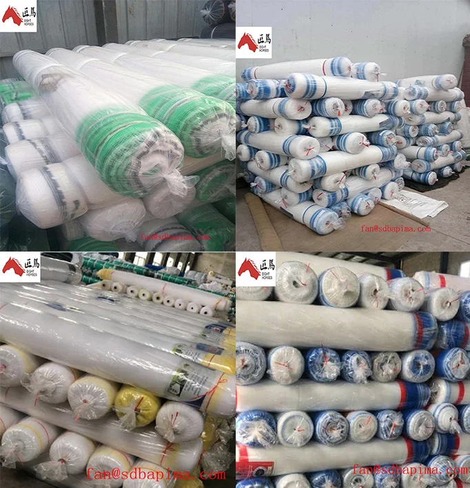 160 Gsm 2x50m Hdpe Uv Cheap Price Factory Shade Protection Net - Buy Uv ...