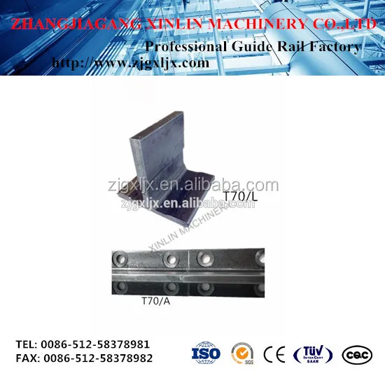 Elevator Guide Rail T9(t70/l And T70/a) - Buy Elevator Guide Rail,Hot ...