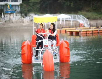 3 Big Wheels Water Pedal Boat Tricycle Aqua Cycle Water Trikes Water ...