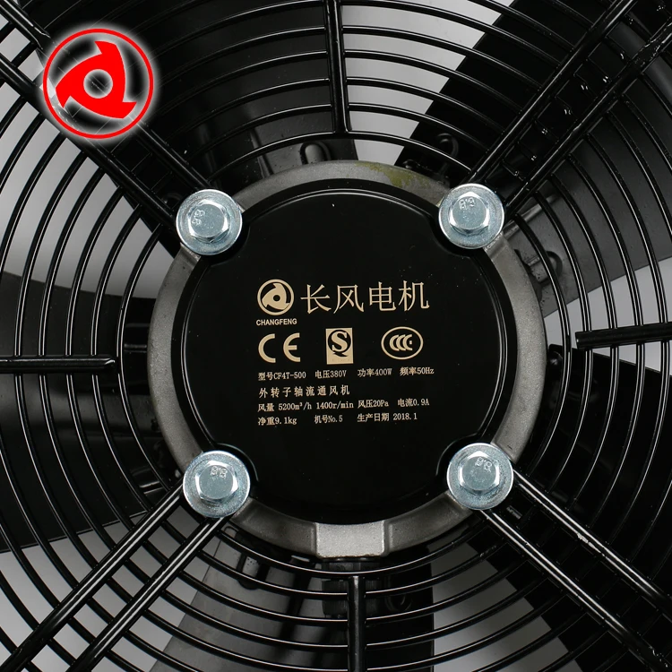 Axial Flow Fans CF4T-500S - High Quality Cooling Solutions