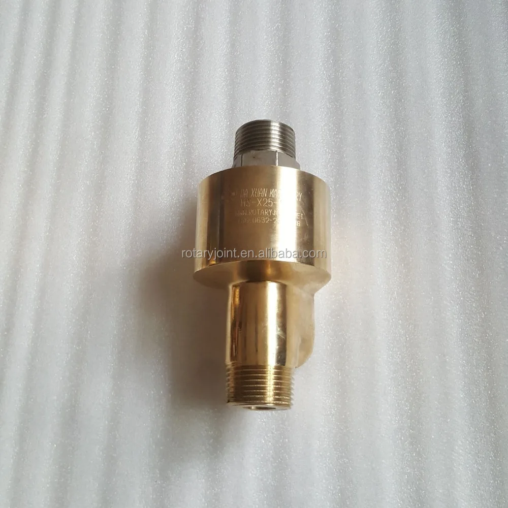 2-passage Cooling Water Rotary Coupling Rotating Joint Rotary Union ...