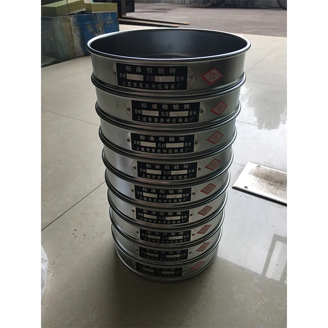 Stainless Steel Laboratory Soil Test Sieve Set For Soil Laboratory ...