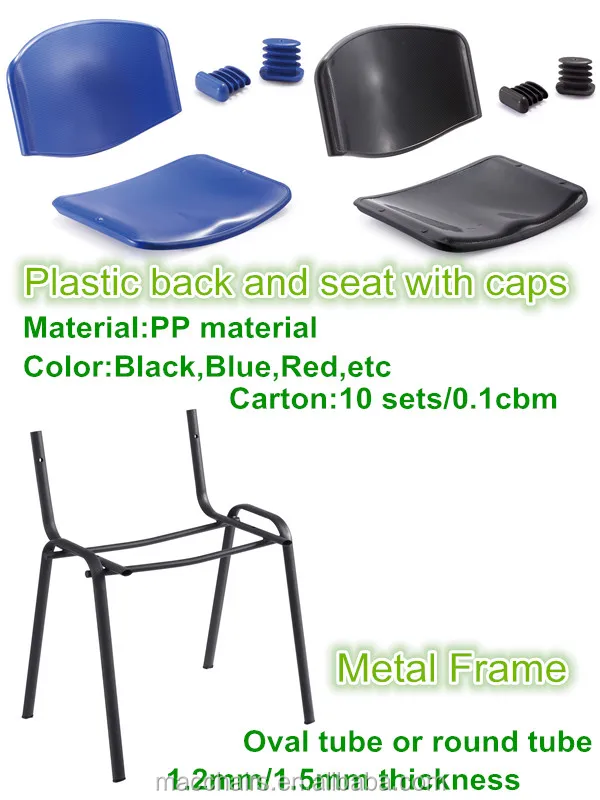 Student Chair ISO Parts - Office Chair Frame Components