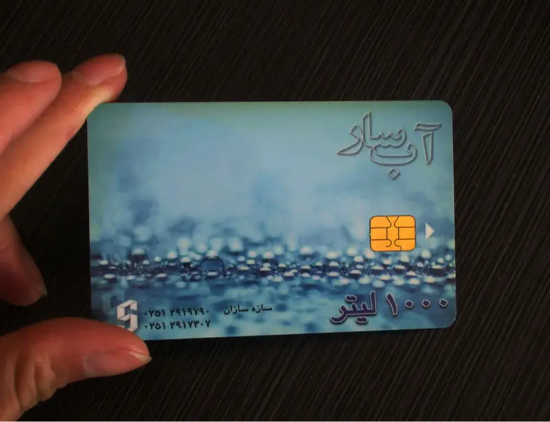 New Security! Iso 7816 Cr80 Plastic Contact Ic Smart Card Emv Chip ...