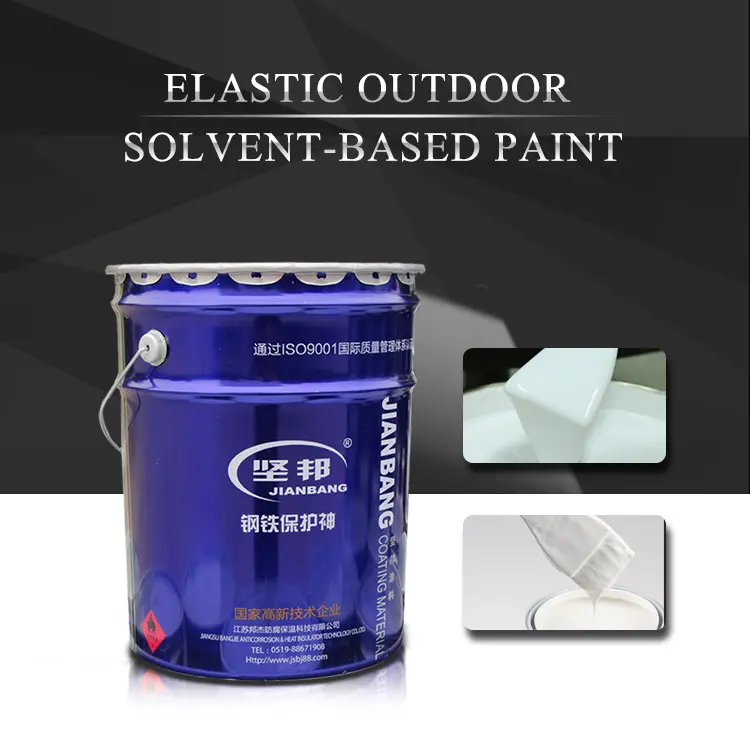 For Building Water Based Alkali Resistant White Emulsion Wall Latex ...
