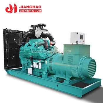 Price Of 1000kva Diesel Generator 1 Mva Diesel Power Generator 800kw ...
