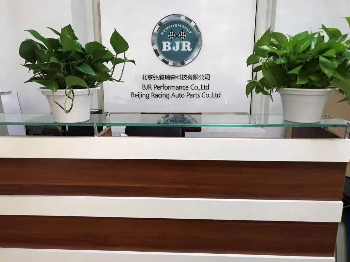 Company Overview - Beijing Racing Auto Parts Co., Ltd.