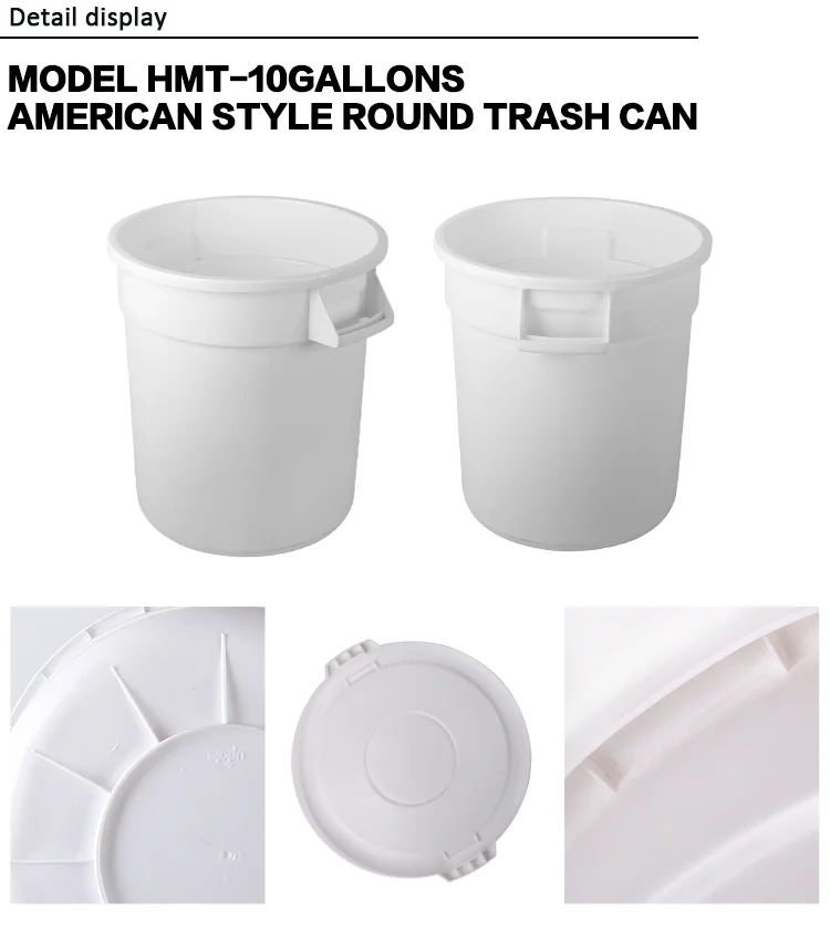 10 Gallon 40 Liter Round Brute Container Dust Bin| Alibaba.com