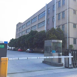 Company Overview - Heat Founder Group Co., Ltd.