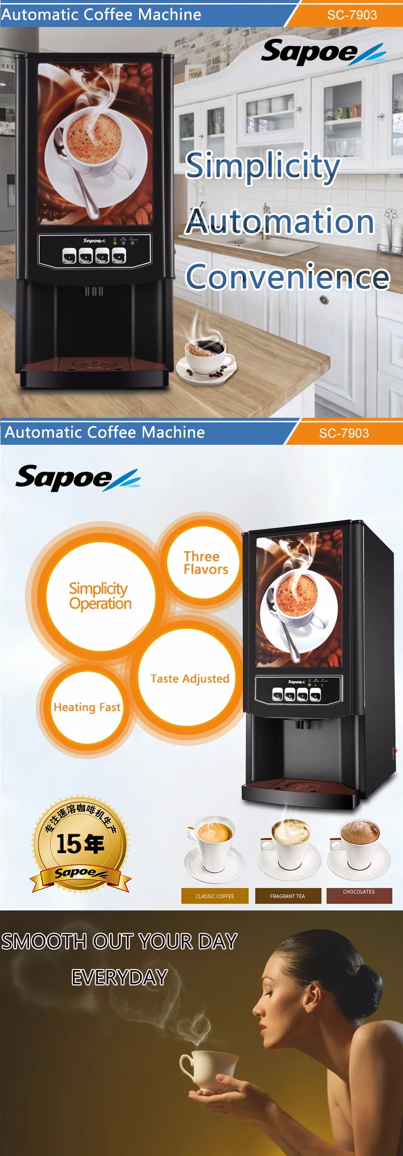 Sapoe Instant Coffee Vending Machine for Cafe/hotel/restaurant
