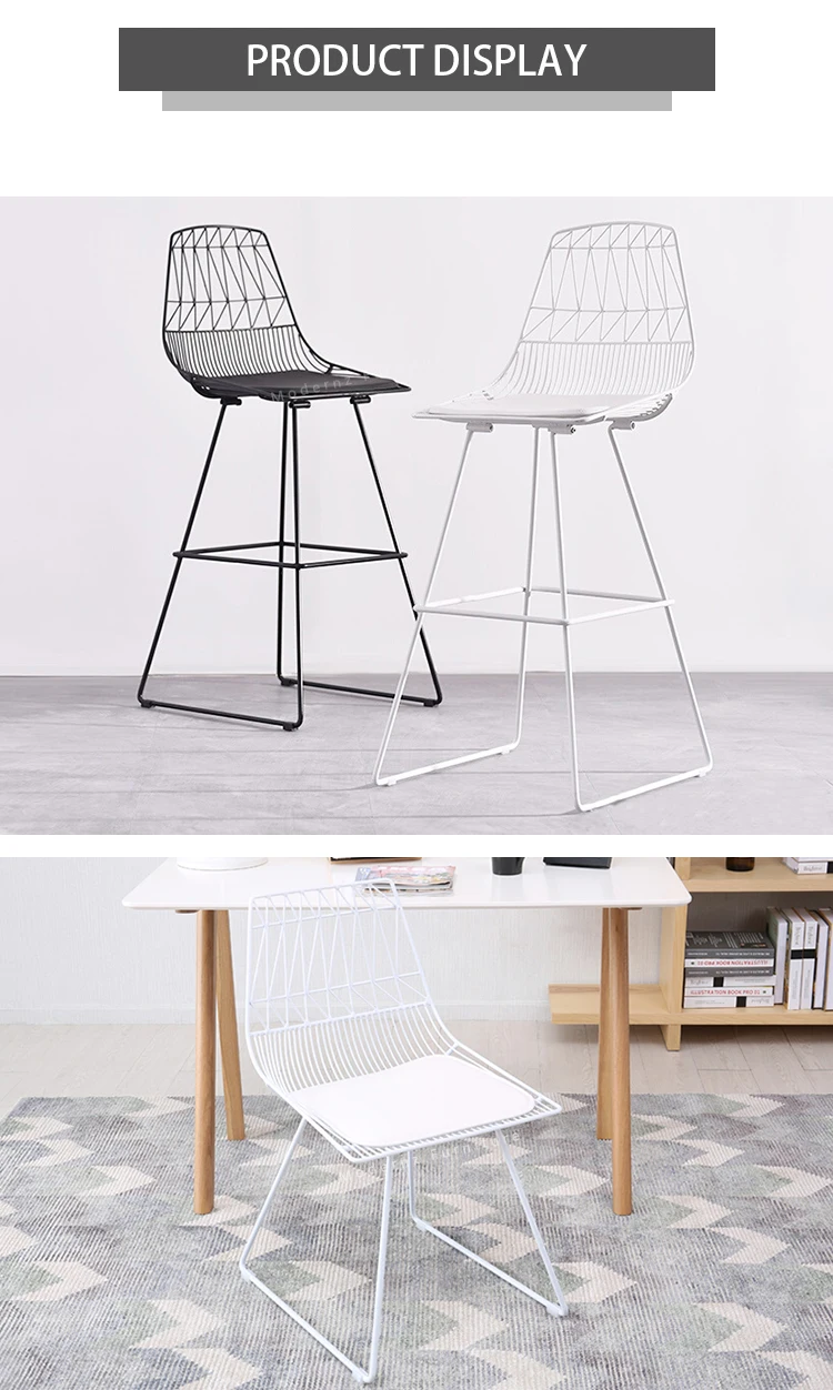 Modern Metal Dining Room Mesh Metal Frame Bend Wire Chair With Cushion ...