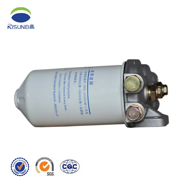 Cx0708b Diesel Filter For Yunnei Engine 4102q/4100q With Ha1135 - Buy ...