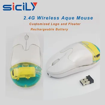Wireless Usb Optical Computer Mouse Liquid Aqua Mouse With Floater ...