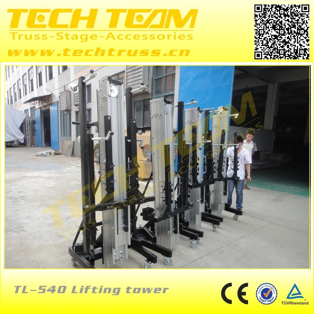 TECHTEAM 6.5M Speaker Lift Truss System - Adjustable Height