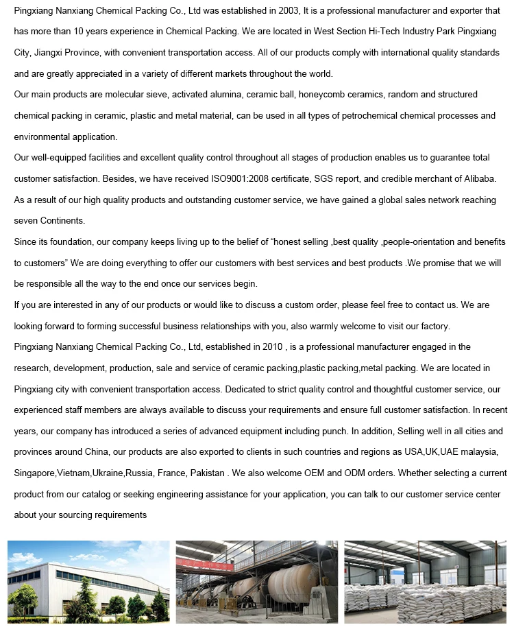 Moving Bed Biofilm Filter Media Bio Film Type Cord Braided Fillers ...