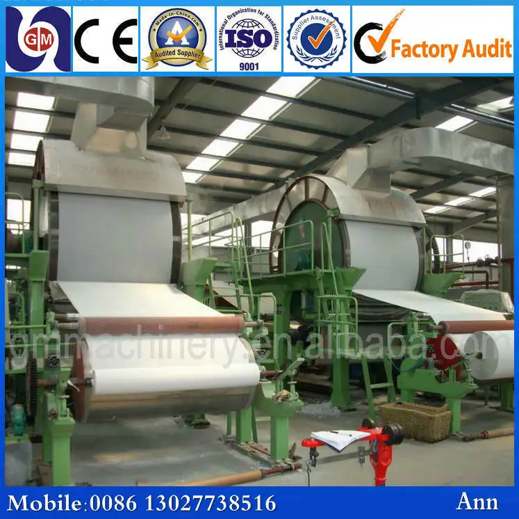 Small Scale Paper Recycling Plant - Efficient & Reliable