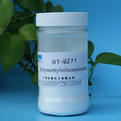 microspheres powder CAS:68554-70-1 polydimethylsiloxane for foundation ...