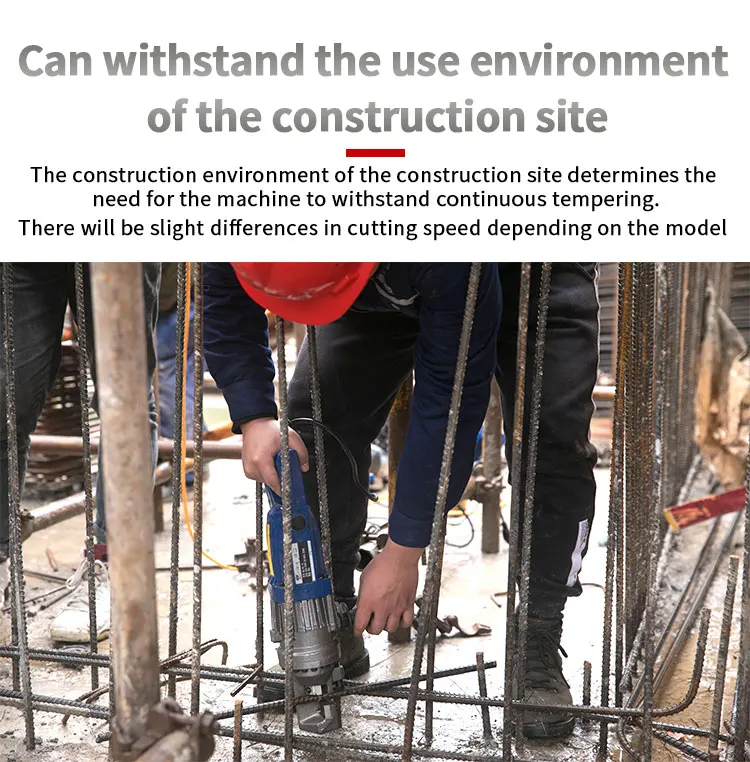 RC-16 Hydraulic Electric Rebar Cutter 220/110V Cast Iron Snap Cutter ...