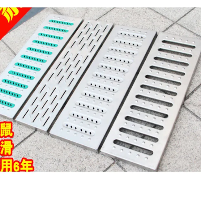 304 Stainless Steel Trench Cover Drainage Cover For Kitchen Drain ...