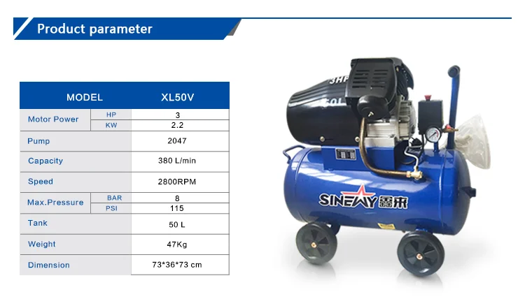 Chinese Air Compressor - Quiet, Portable, and Efficient
