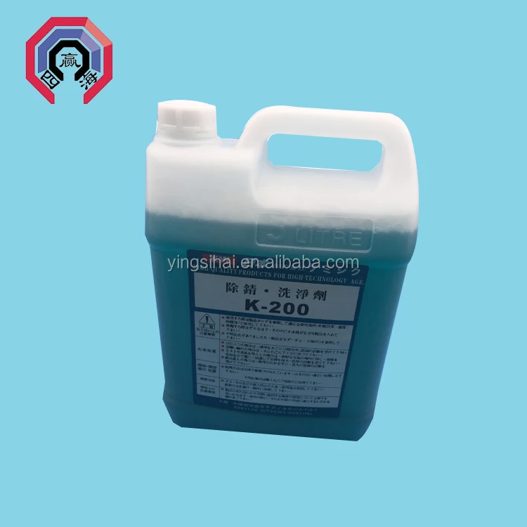 K-200 Edm Consumables Edm Rust Remover For Edm Wire Cut Machine - Buy ...