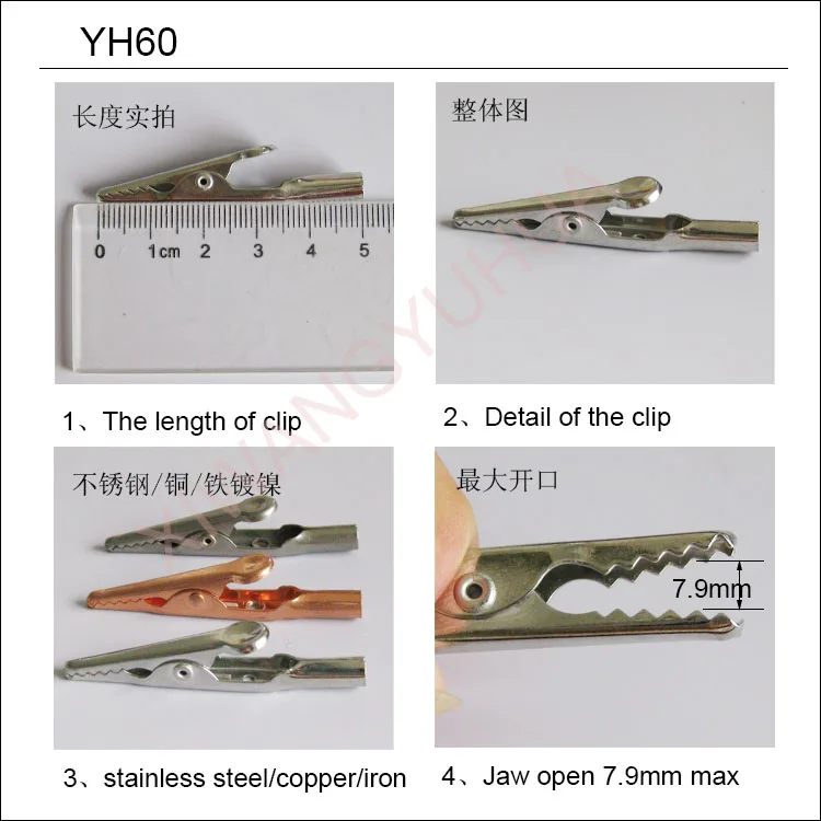Wholesale Crocodile Clips Stationery - Reliable Alligator Clips