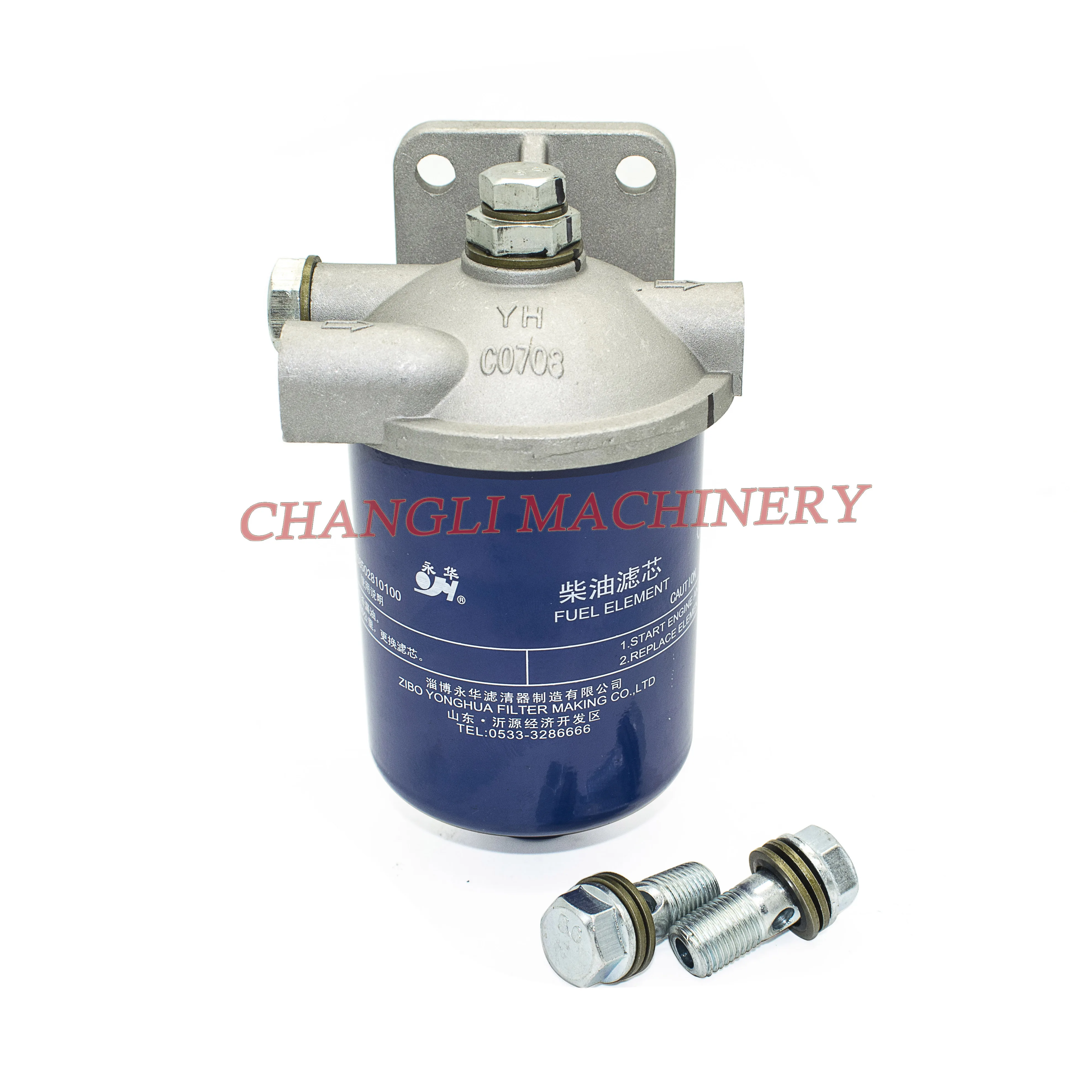 Diesel engine parts fuel filter assy for wheel loader with quanchai ...