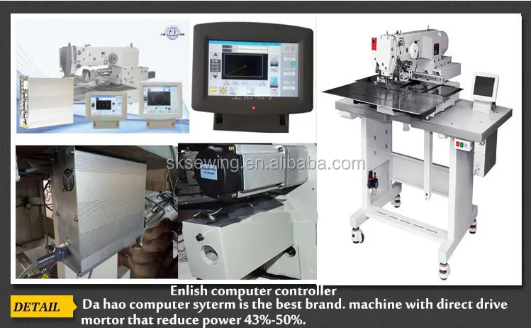 3020 6040 Automatic Lock Stitch Computer Pattern Industrial Sewing ...
