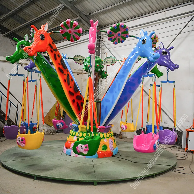 Small Amusement Park Rides Flying Chair Swing Ride| Alibaba.com