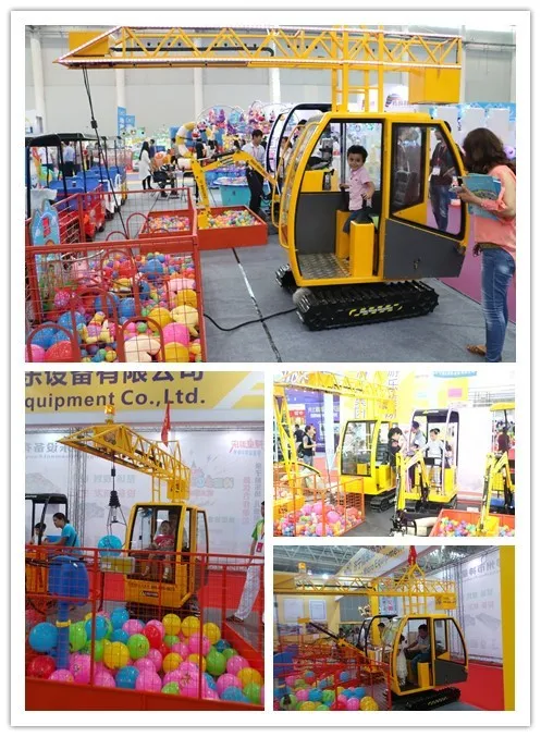 Large Outdoor Entertainment Equipment Indoor Amusement Parks & Parks ...