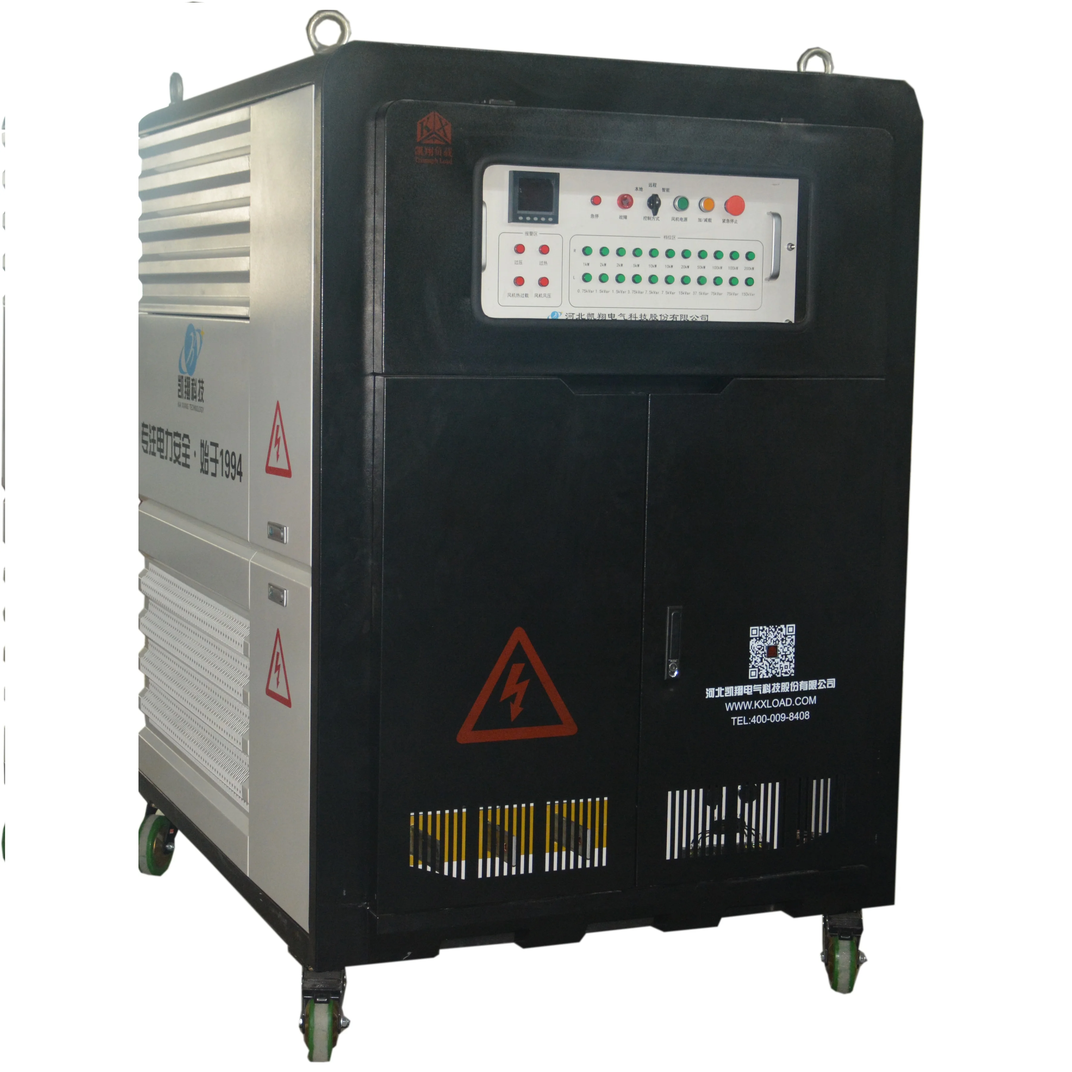 Portable Resistive Load Bank 600KW 440V for Generator Testing| Alibaba.com