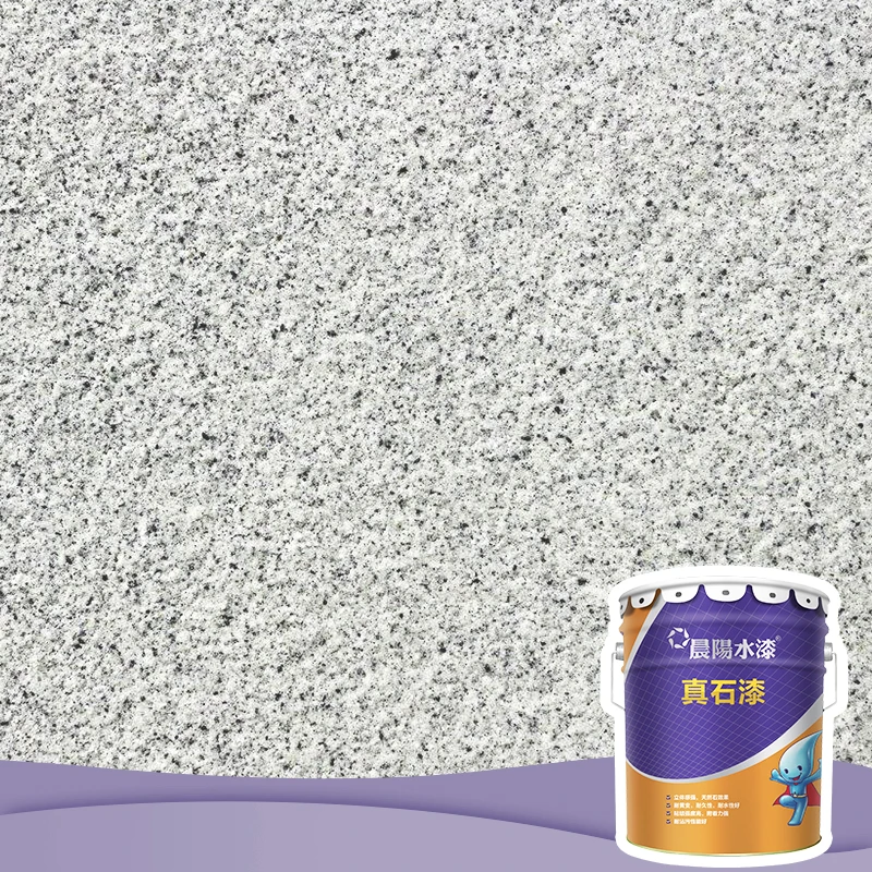 Super Weather Resistant Exterior Building Natural Stone Texture Wall ...