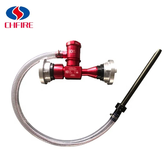High Quality Inline Foam Inductor For Firefighting - Buy Reduce Buzz ...