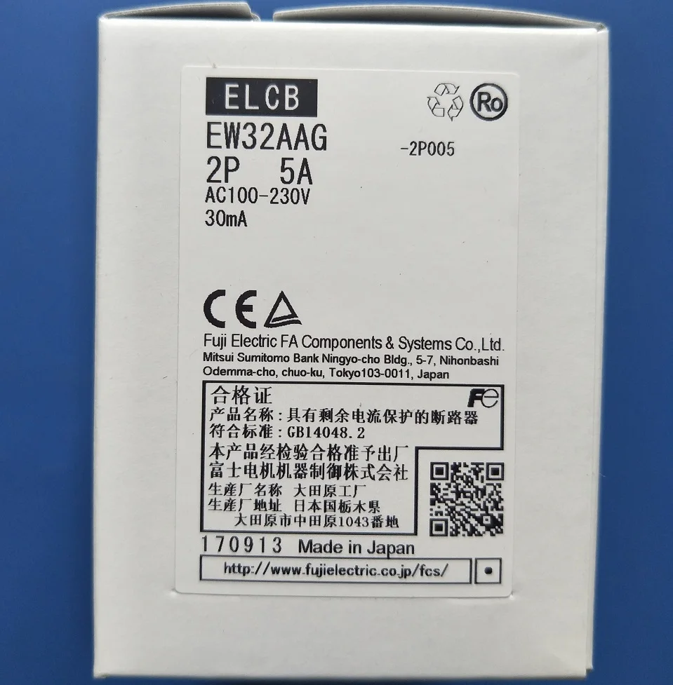 E.l.breaker Ew32aag 2p 5a 10a 15a 20a 32a 30ma Fuji Electric Fa Japan - Buy Electric Leakage ...