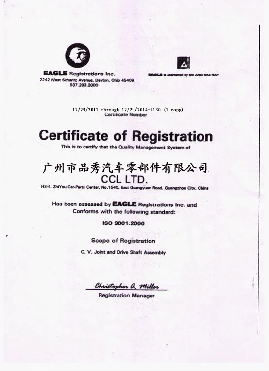 CCL Engine Transmission Mount Automatic Mounting 12371-0L080 Engine ...