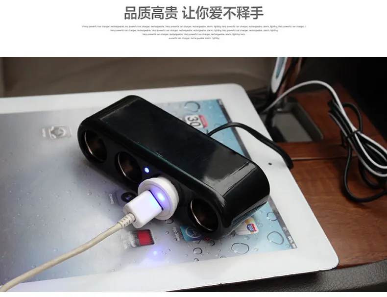 4-port Power Supply Car Cigarette Lighter Adapter 12-24V